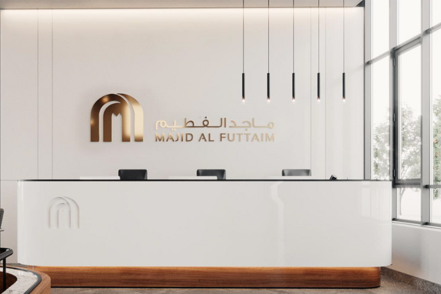 Majid Al-Futtaim – Retail Business School – RME Fitout